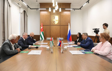 Абхазский район Гудаута и российский город Самара стали партнёрами ...